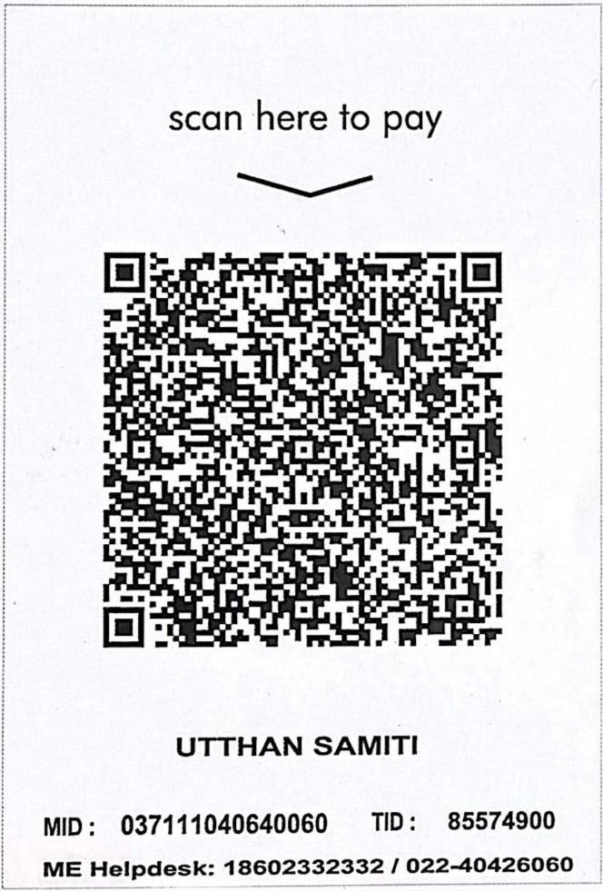 Donation Utthan India