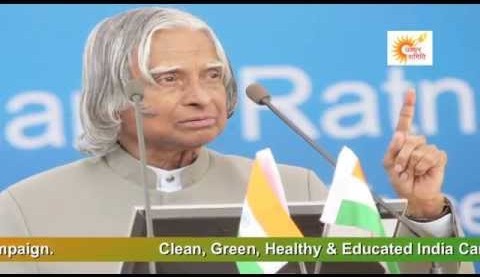 Utthan Intro Utthan India